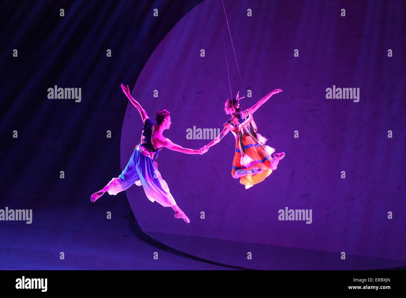 Libo County. Guizhou China Stock Photo - Alamy