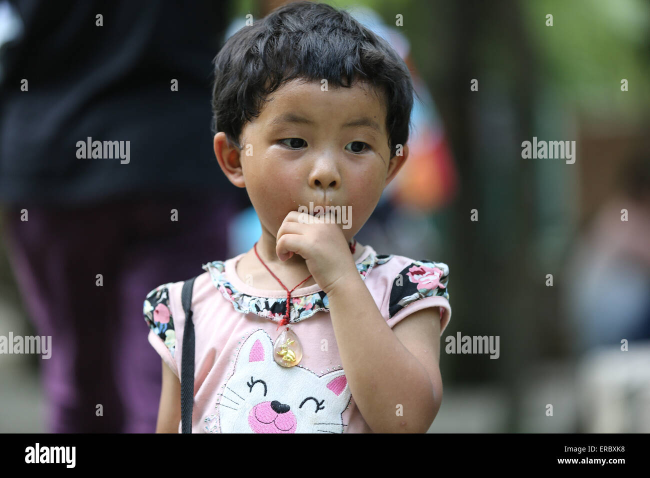 Libo county guizhou china hi-res stock photography and images - Alamy