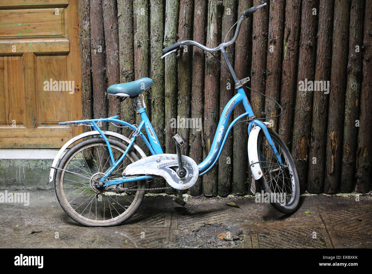 Libo County. Guizhou China Stock Photo - Alamy