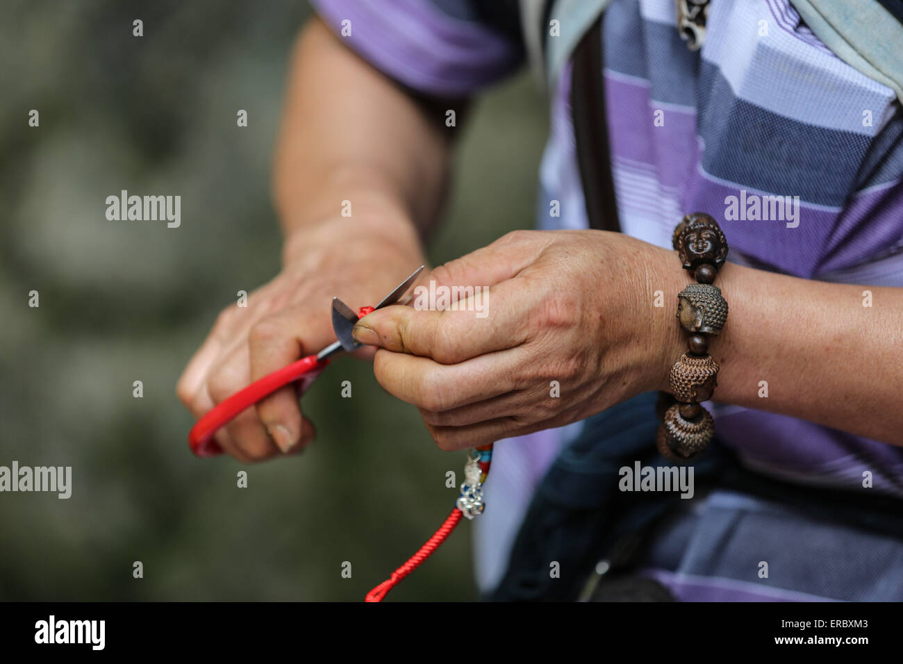 Libo County. Guizhou China Stock Photo - Alamy