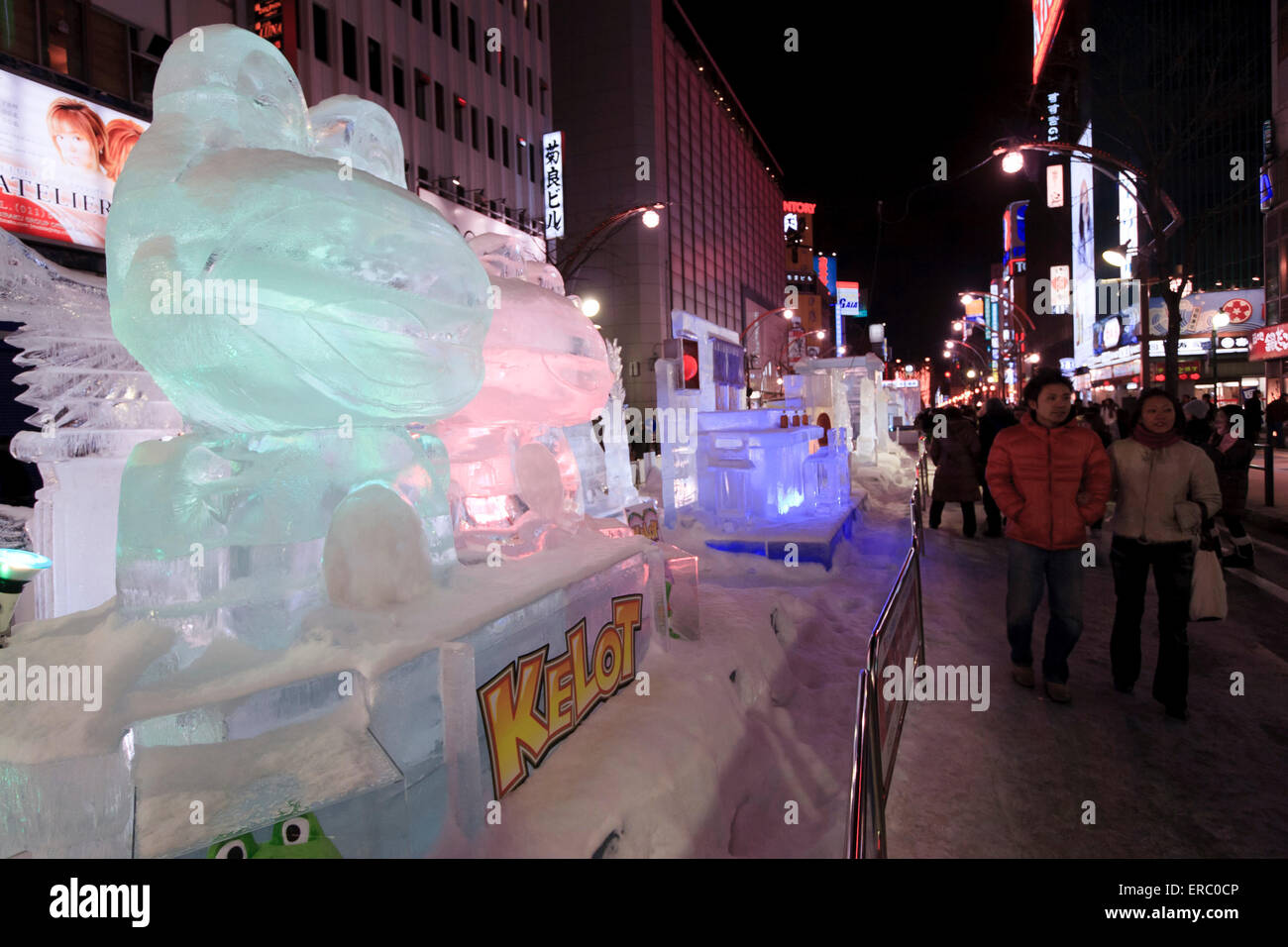During the annual Snow Festival in Sapporo, the Susukino entertainment ...