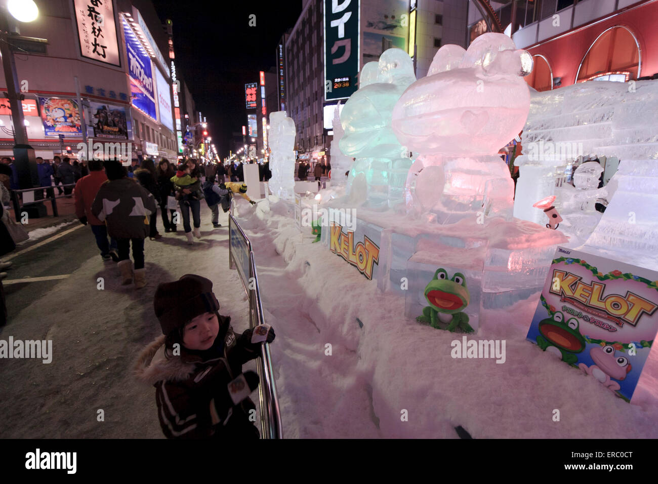 During the annual Snow Festival in Sapporo, the Susukino entertainment ...