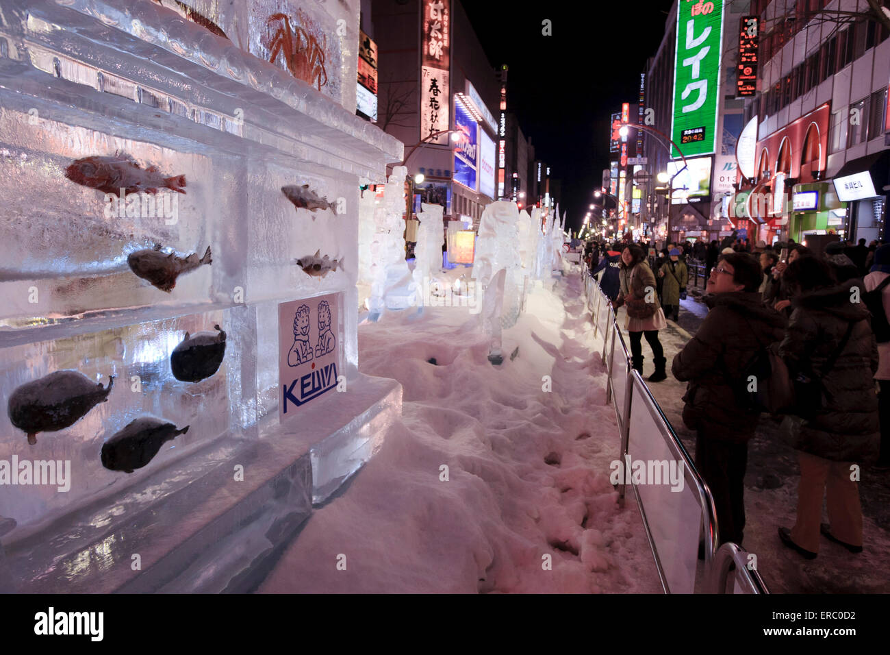 During the annual Snow Festival in Sapporo, the Susukino entertainment ...