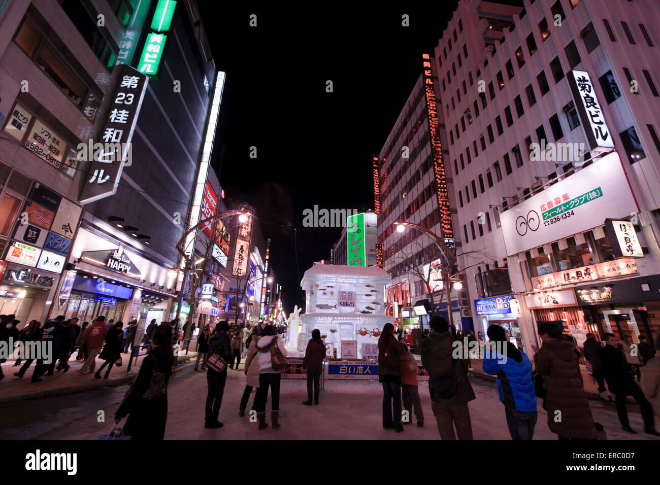 During the annual Snow Festival in Sapporo, the Susukino entertainment ...