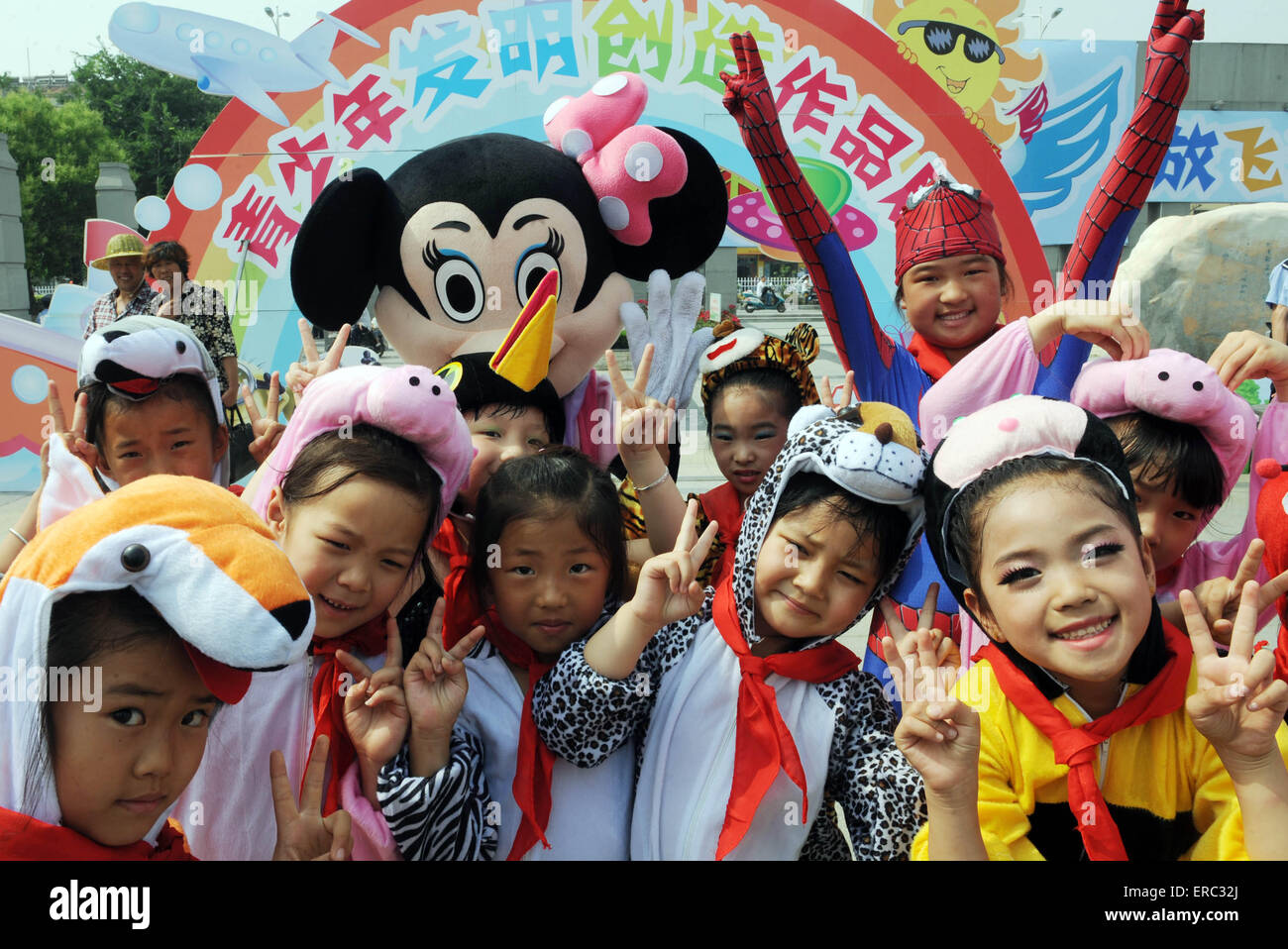 Bozhou, China's Anhui Province. 1st June, 2015. Children wearing ...
