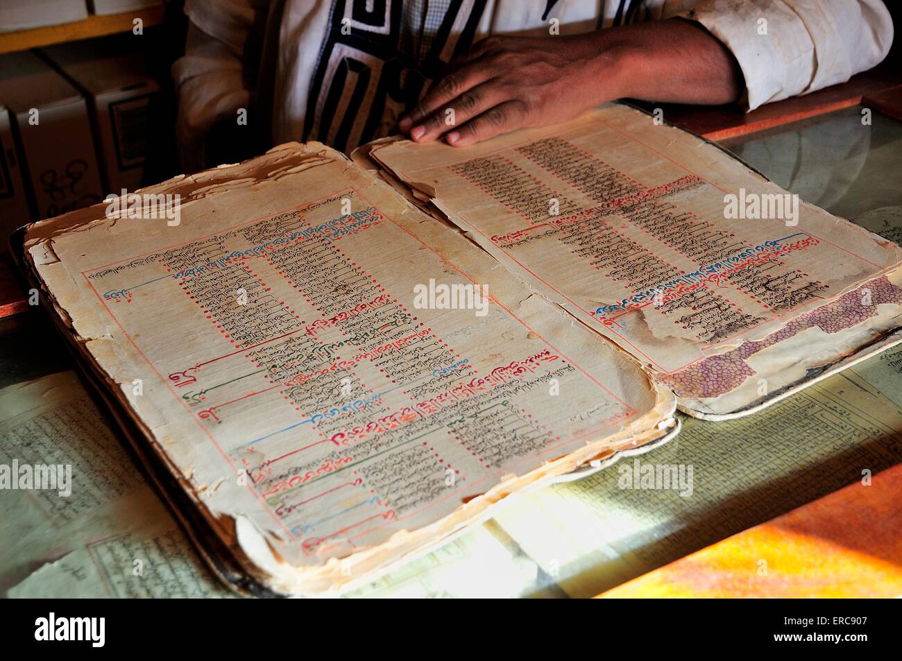 Old Islamic scripture in an Islamic library in the historic centre ...
