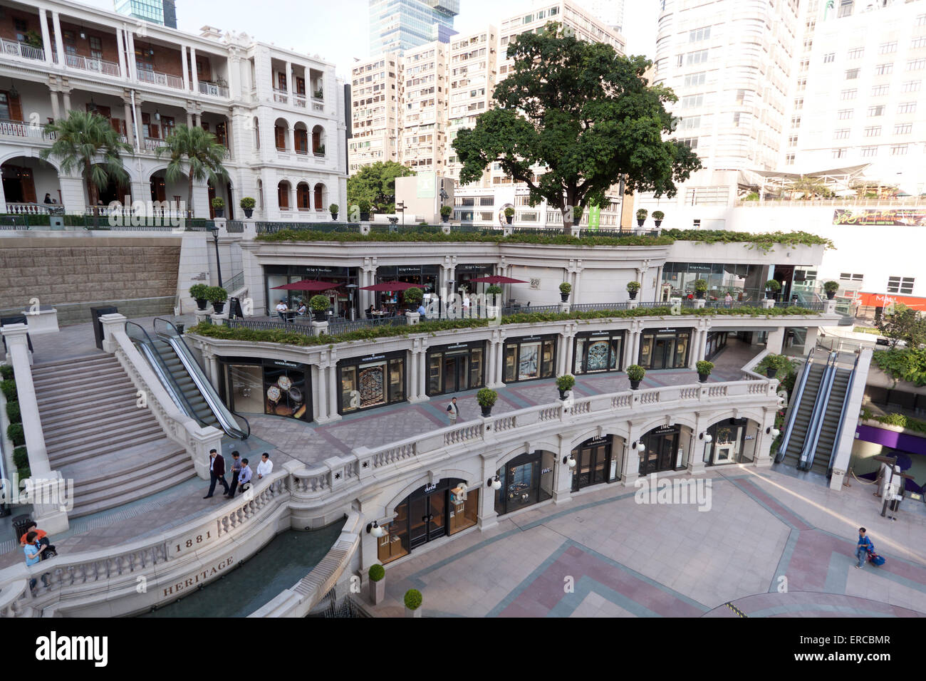 Hong Kong 1881 Heritage building Stock Photo - Alamy