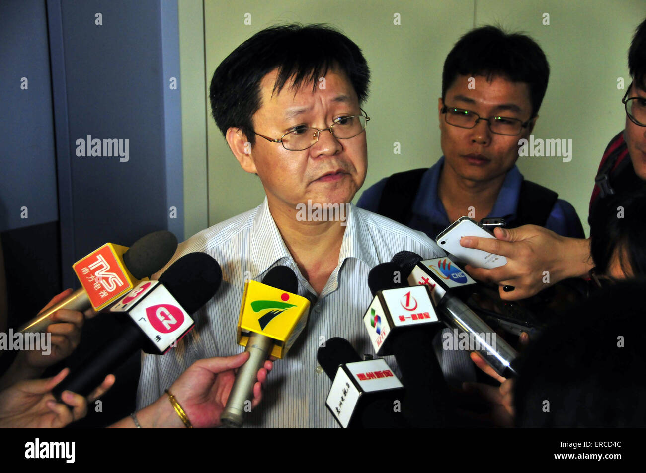 Ling yun hi-res stock photography and images - Alamy