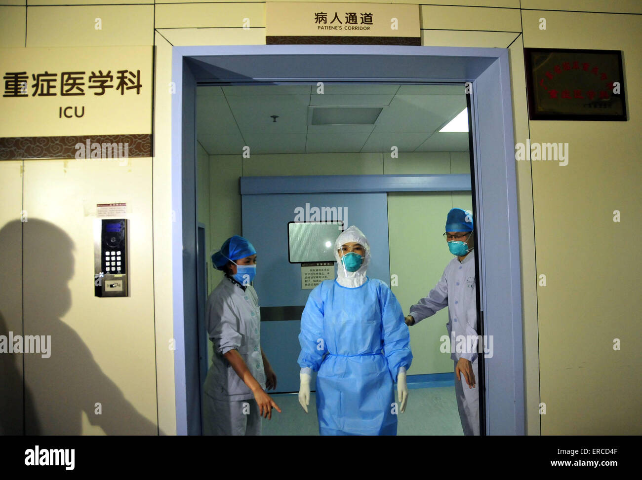 Guangzhou, China's Guangdong Province. 1st June, 2015. Medical staff ...
