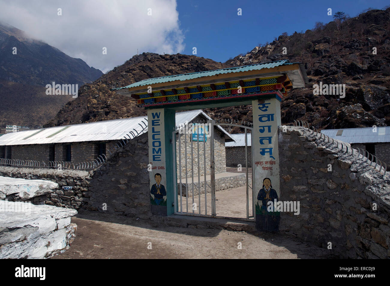 Entrance to the Hillary School, Khumjung, Nepal Stock Photo - Alamy