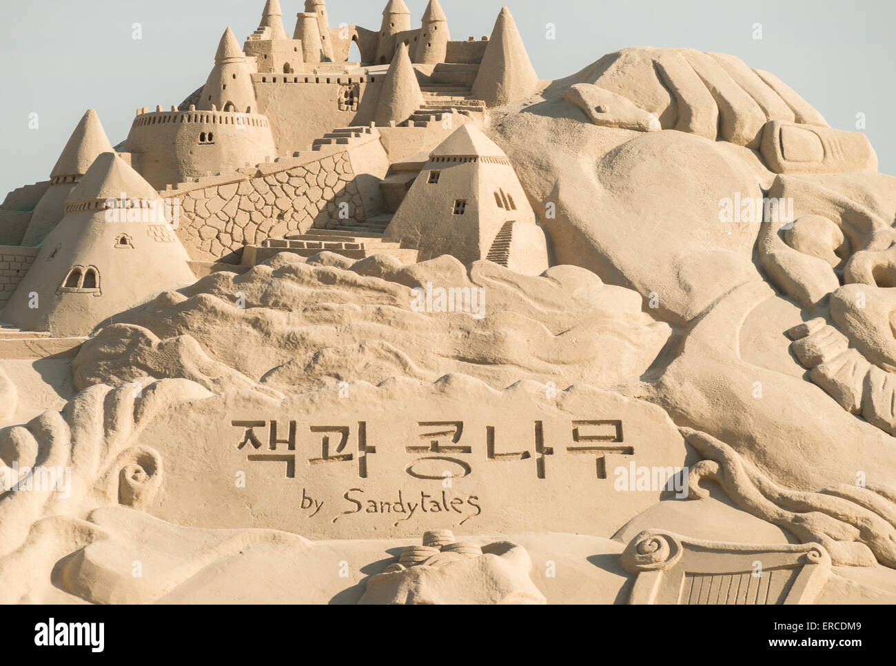 Aladdin Busan sand sculpture during day blue sky. Haeundae ...