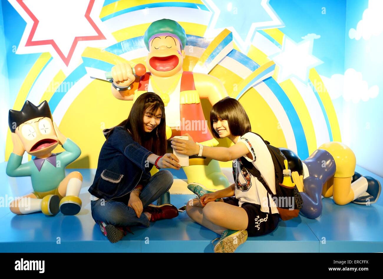 Epic Doraemon