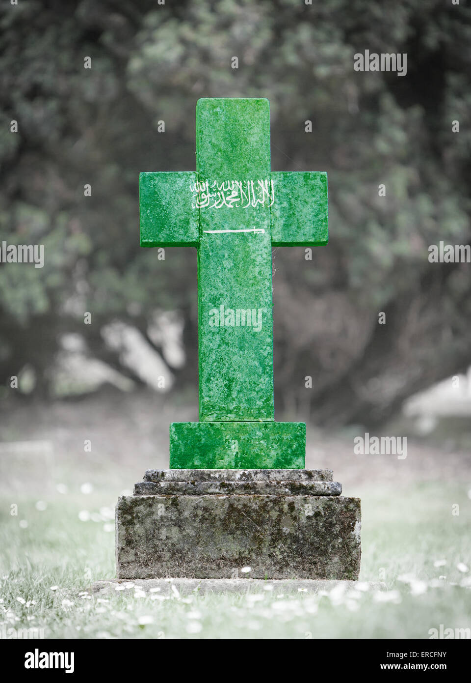 Old weathered gravestone in the cemetery - Saudi Arabia Stock Photo - Alamy