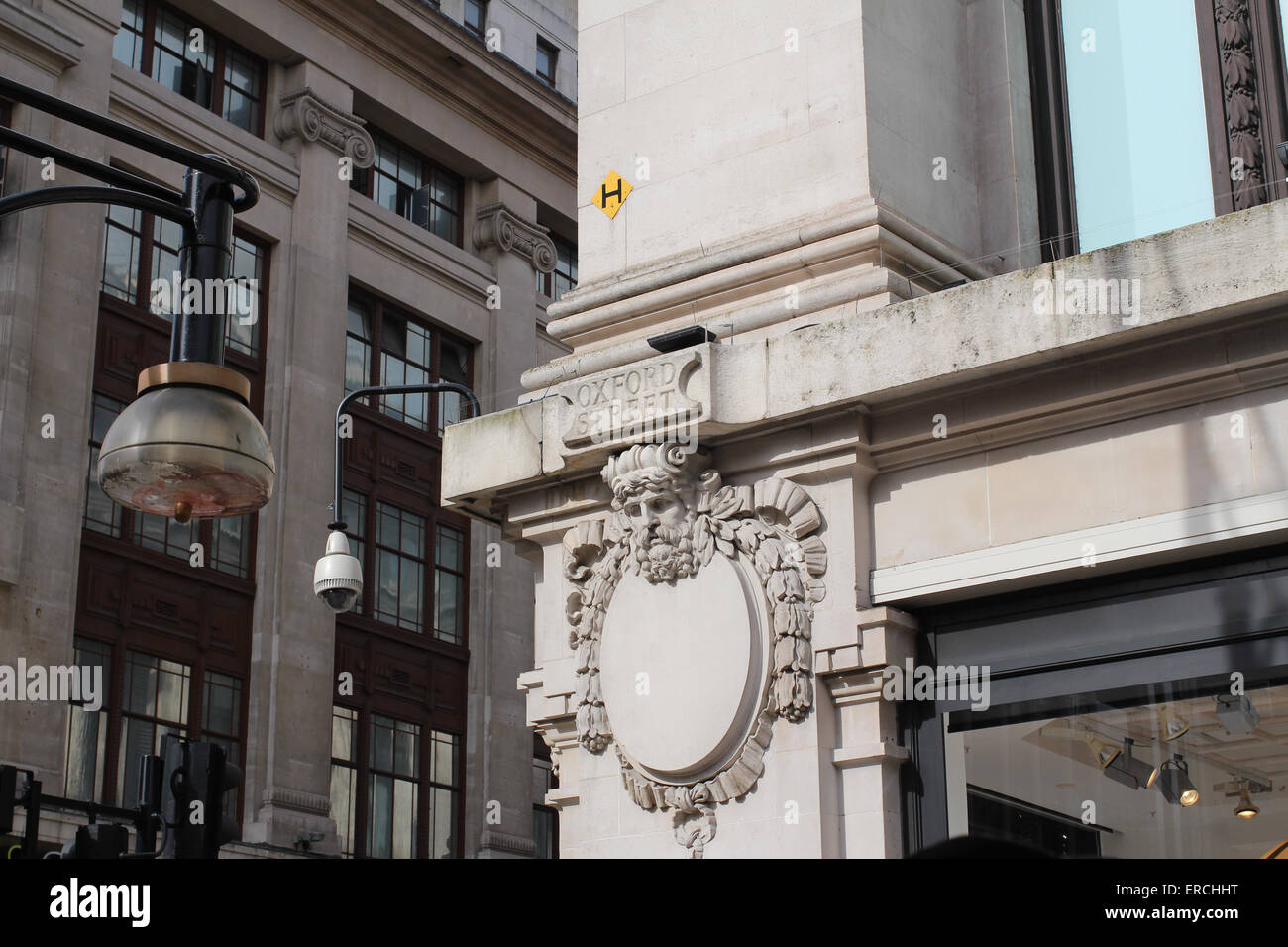 Oxford Street London road sign Stock Photo - Alamy