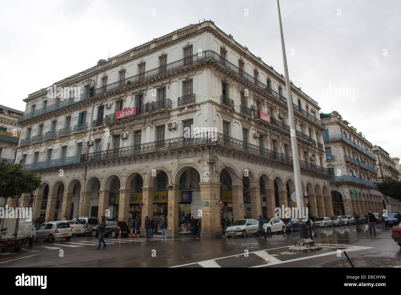 Algiers hi-res stock photography and images - Alamy