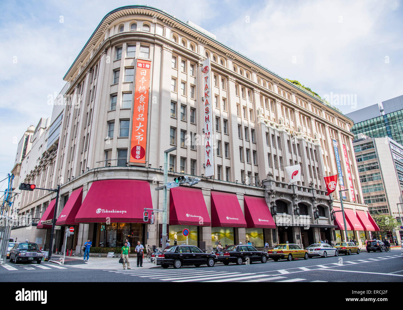 Nihonbashi chuo ku japan takashimaya tokyo hi-res stock photography and images - Alamy
