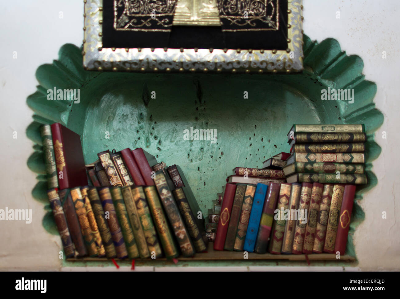 Mosque library hi-res stock photography and images - Alamy