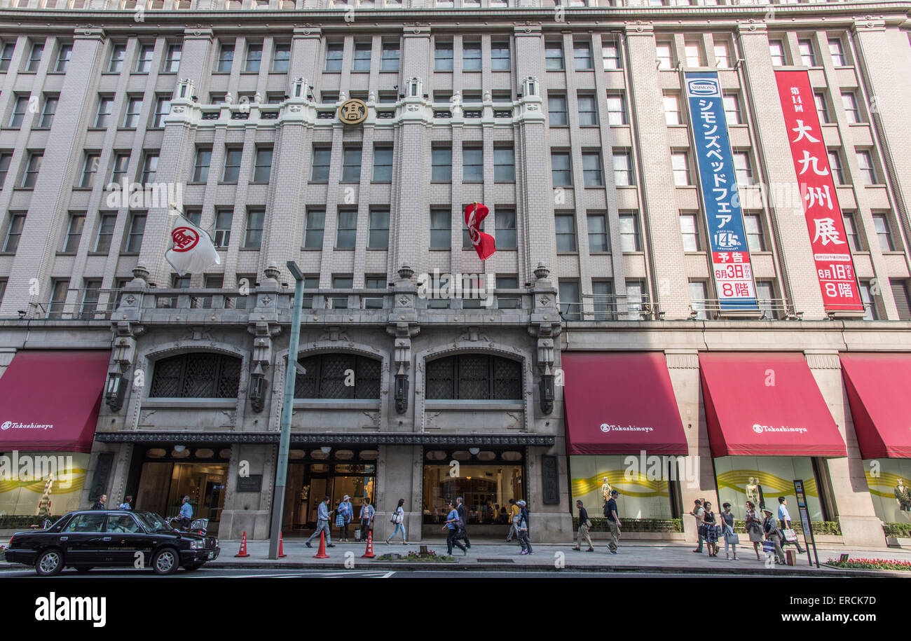 Takashimaya department store tokyo hi-res stock photography and images ...