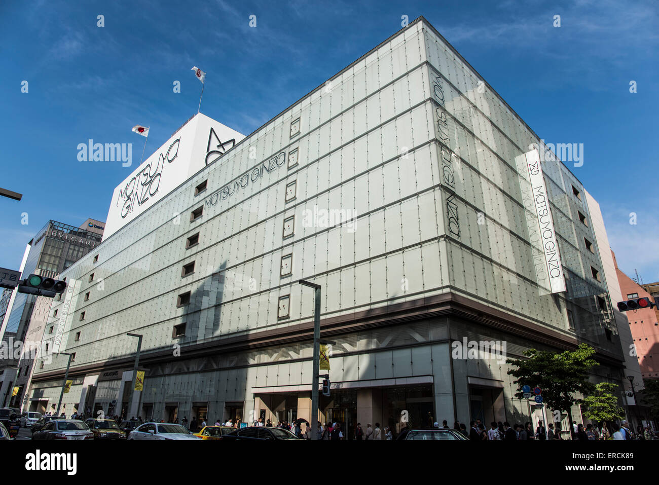 Matsuya ginza department store hi-res stock photography and images - Alamy