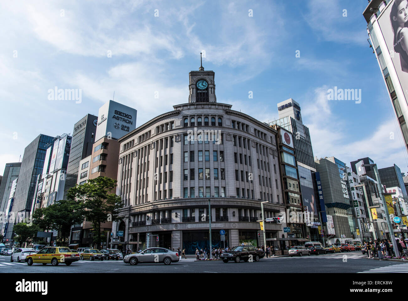 Ginza Wako building,Chuo-Ku,Tokyo,Japan Stock Photo - Alamy
