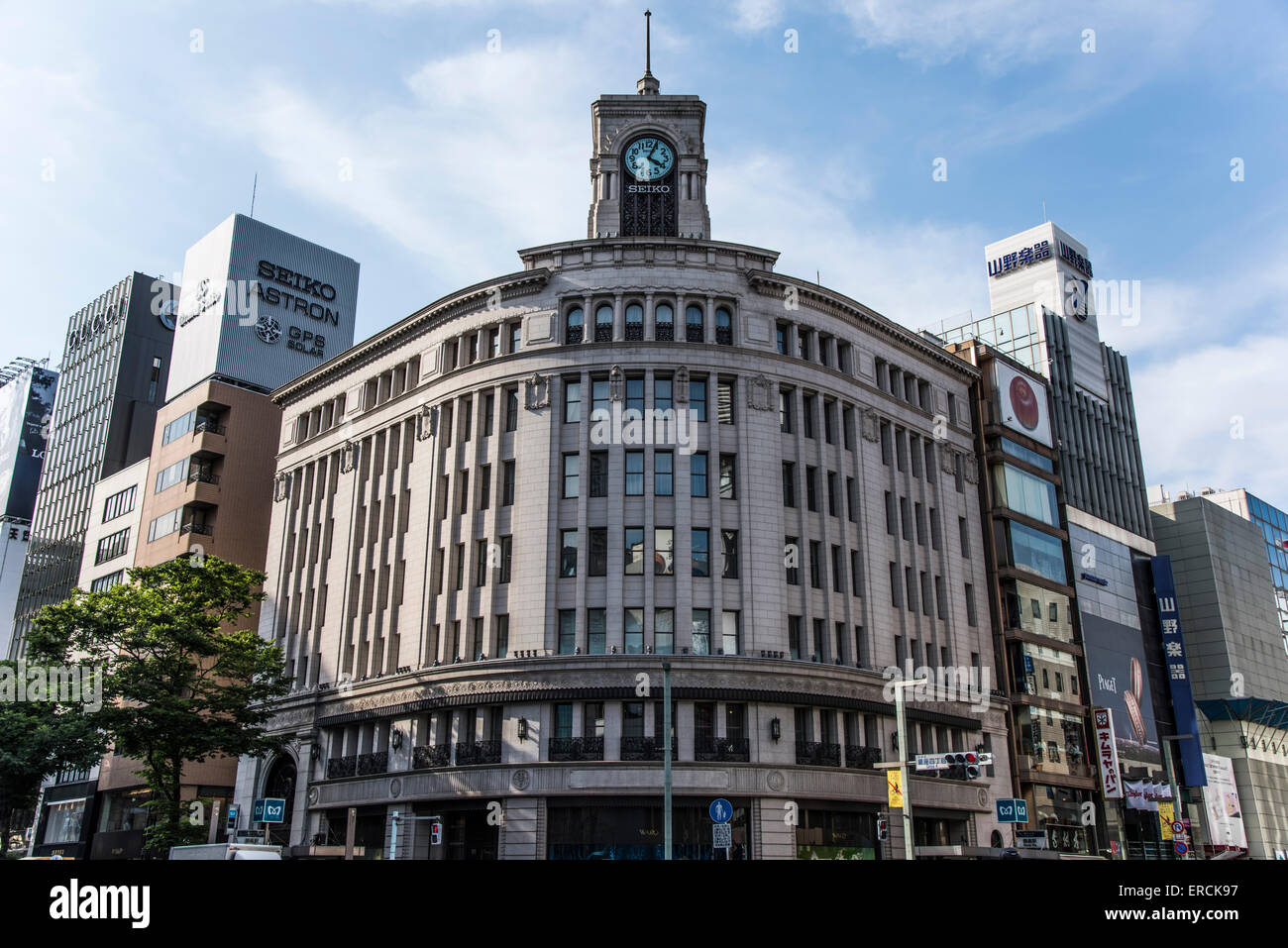 Ginza Wako building,Chuo-Ku,Tokyo,Japan Stock Photo - Alamy