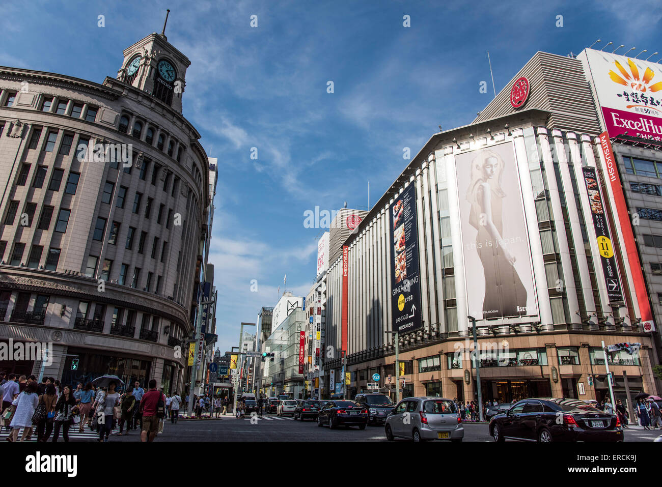 Ginza Wako building and Ginza Mitsukoshi,Chuo-Ku,Tokyo,Japan Stock ...