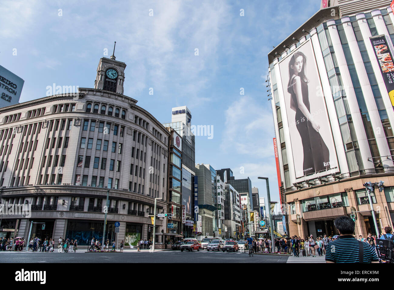 Ginza Wako building and Ginza Mitsukoshi,Chuo-Ku,Tokyo,Japan Stock ...