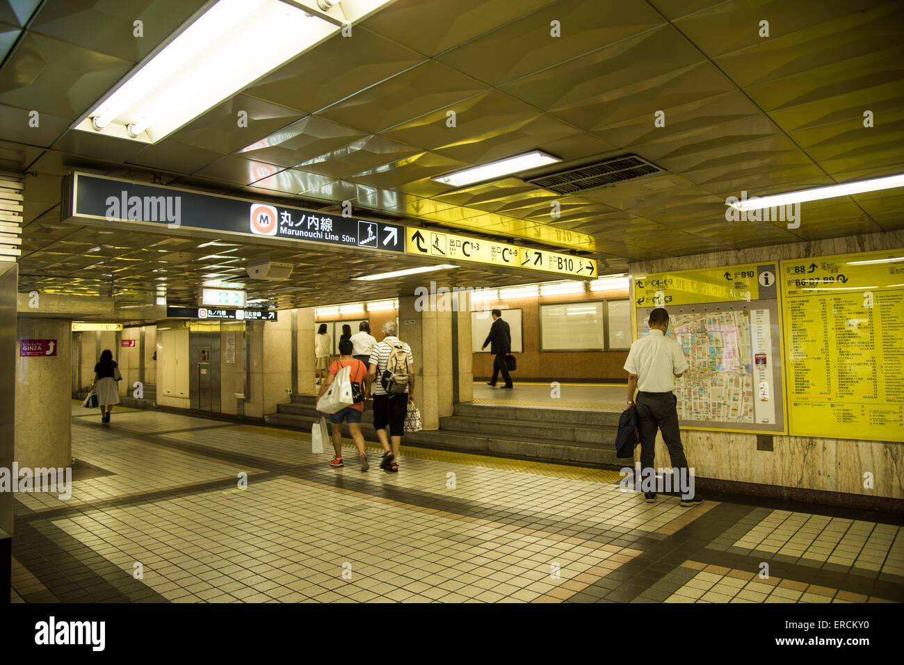 Tokyo metro ginza station hi-res stock photography and images - Alamy