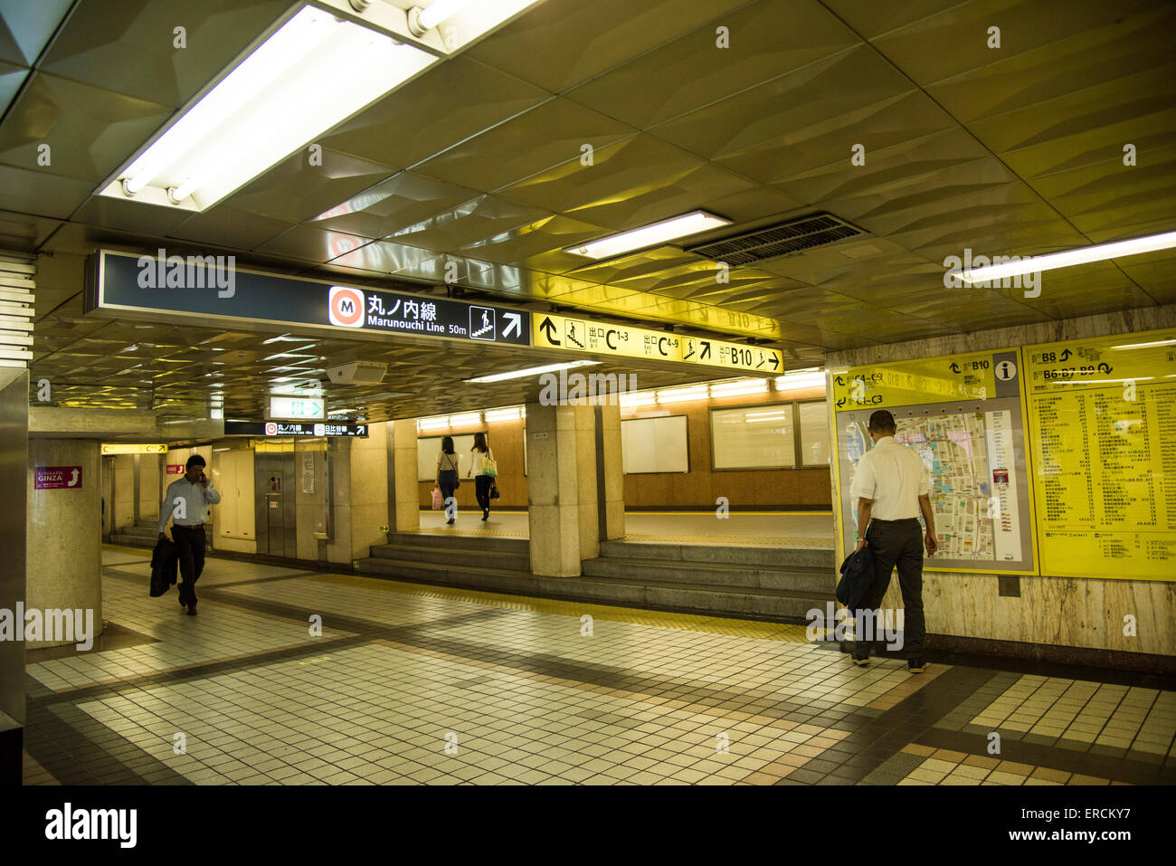 Interior of Tokyo Metro Ginza station Stock Photo - Alamy