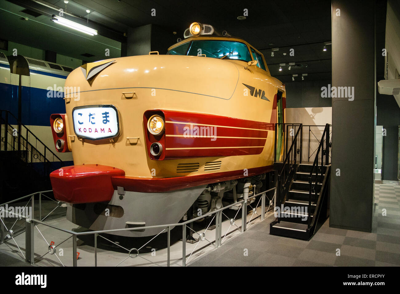 Interior of the Osaka Transport museum. Front section, including the ...