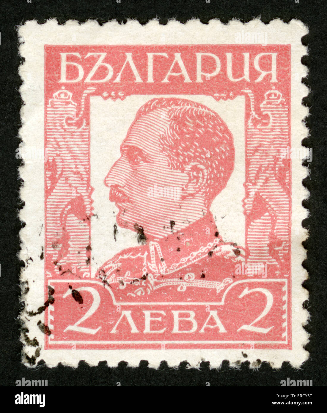 King Boris Of Bulgaria High Resolution Stock Photography and Images - Alamy