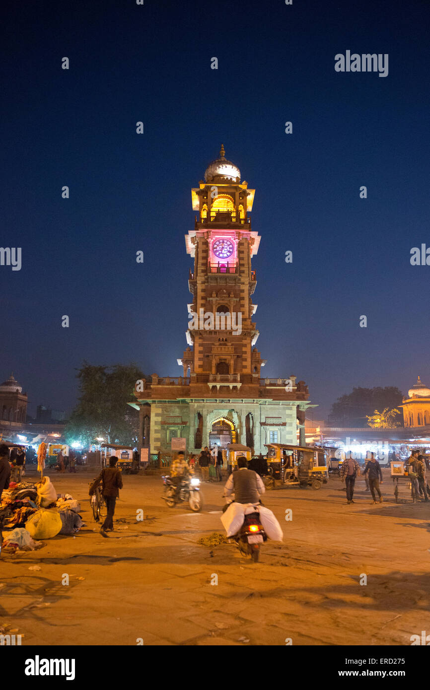 India, Rajasthan, Jodhpur, clock tower Stock Photo - Alamy