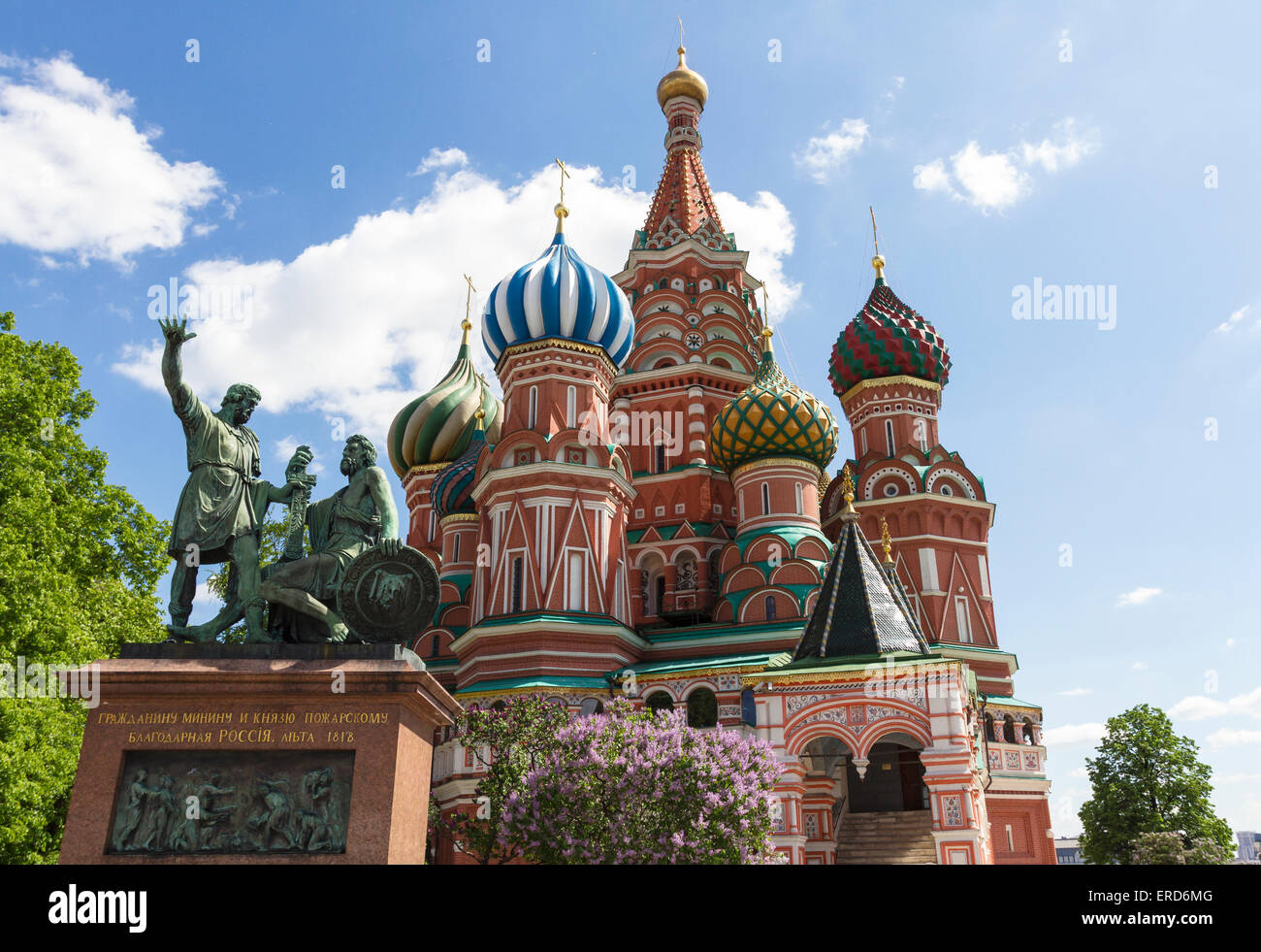 most famous Russian Cathedral on the Red Square Stock Photo - Alamy