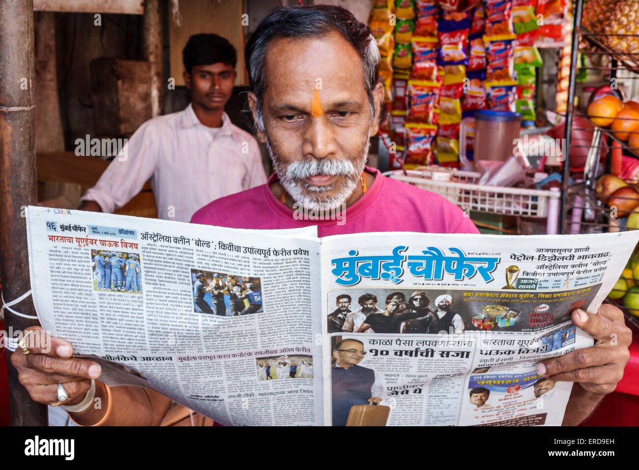 Indian People Reading Newspaper