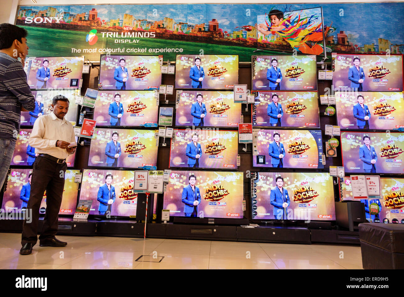 Phoenix mall mumbai hi-res stock photography and images - Alamy