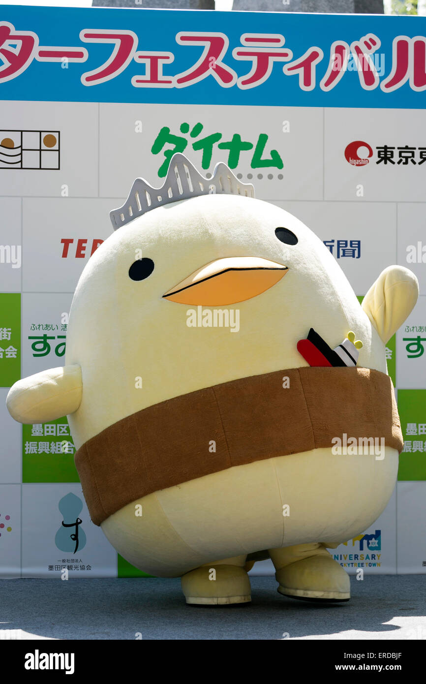 Imabari mascot Barii-san attends the ''Local Characters Festival in ...