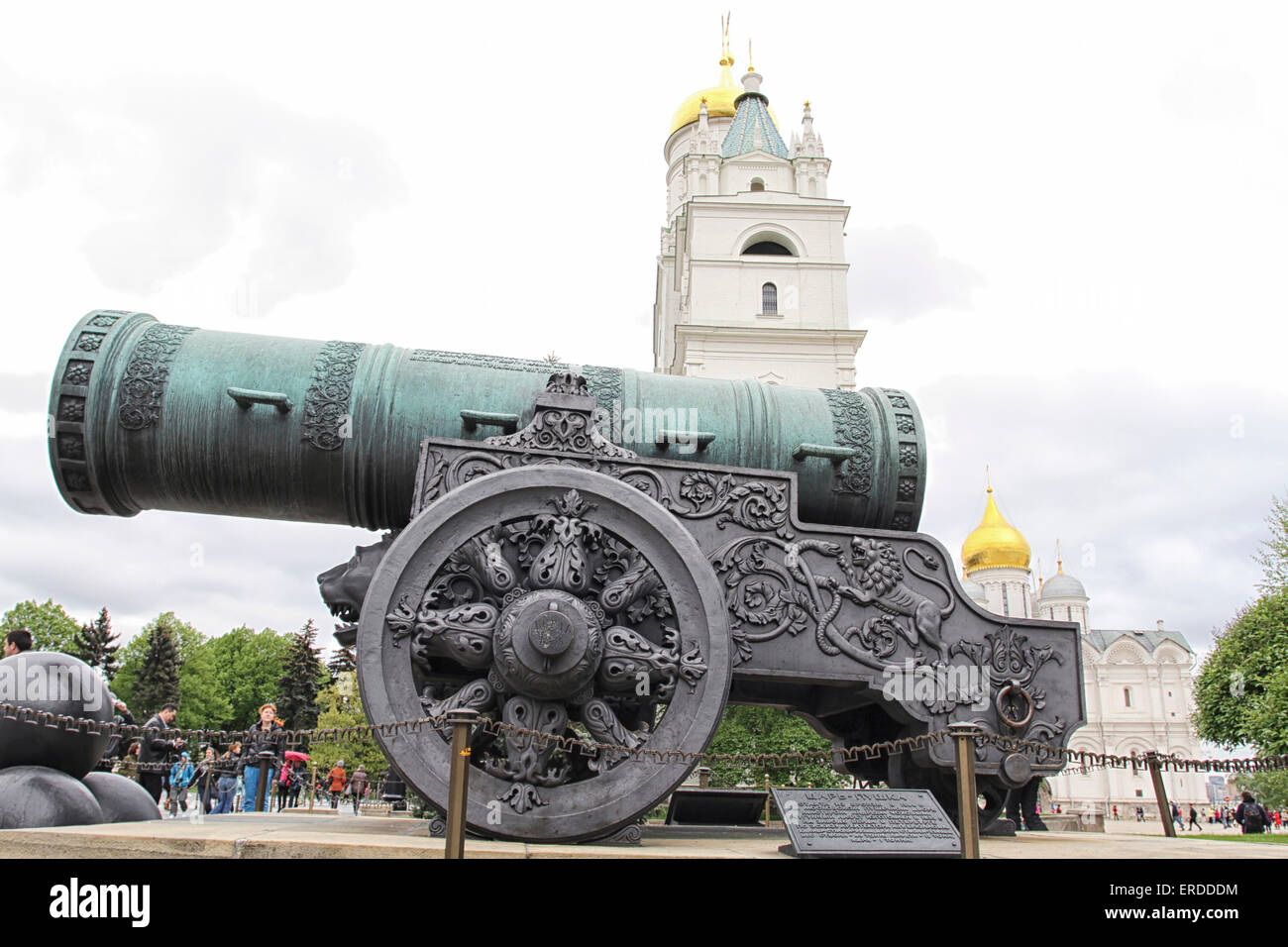 Symbol of tsar russia hi-res stock photography and images - Alamy