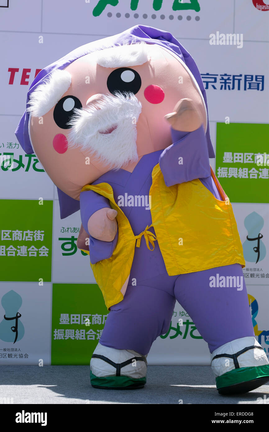 Ibaraki Prefecture mascot character Hustlekomon performs during the ...