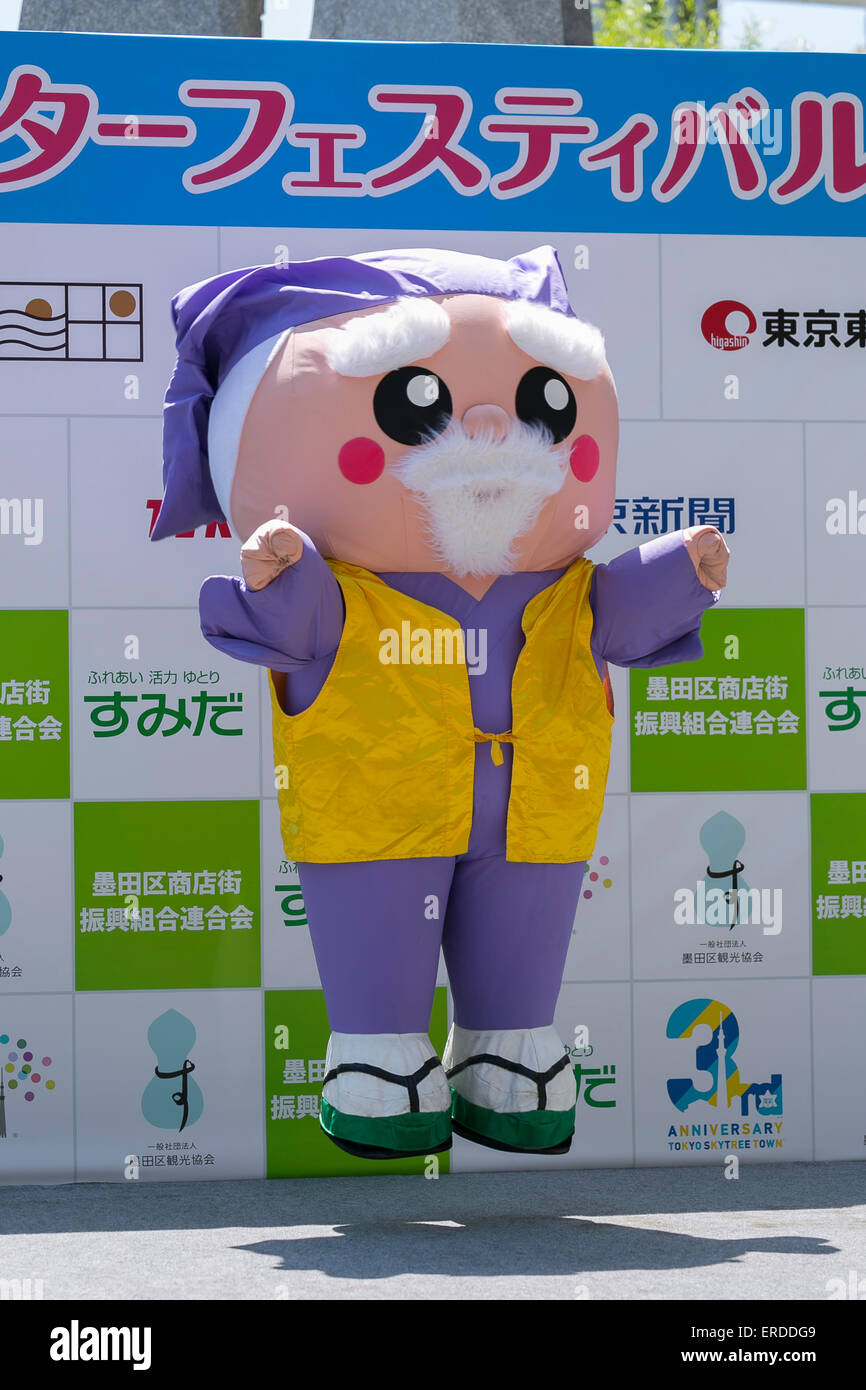 Ibaraki Prefecture mascot character Hustlekomon performs during the ...