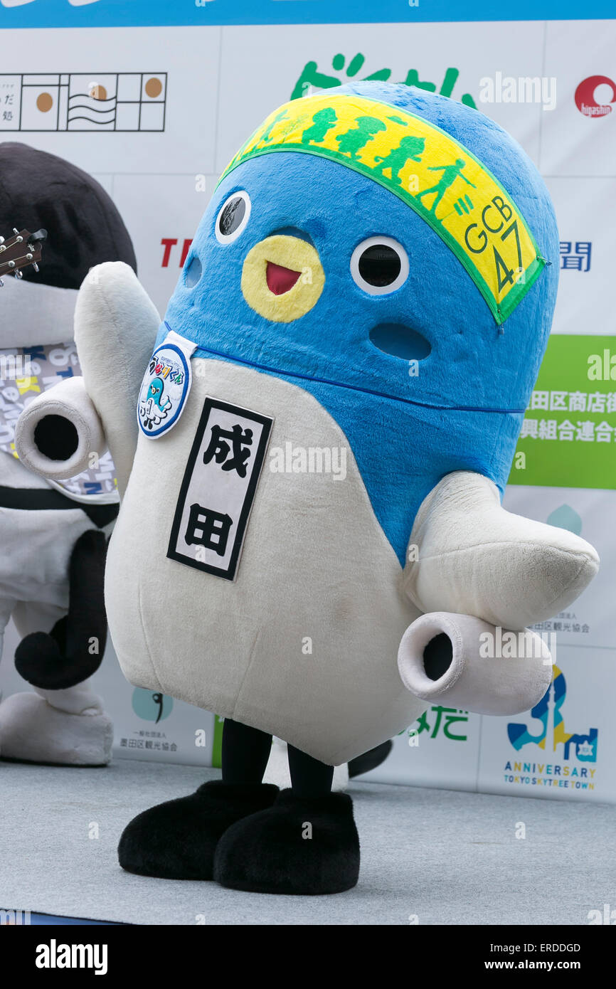 Narita city mascot character Unari-kun performs during the ''Local ...