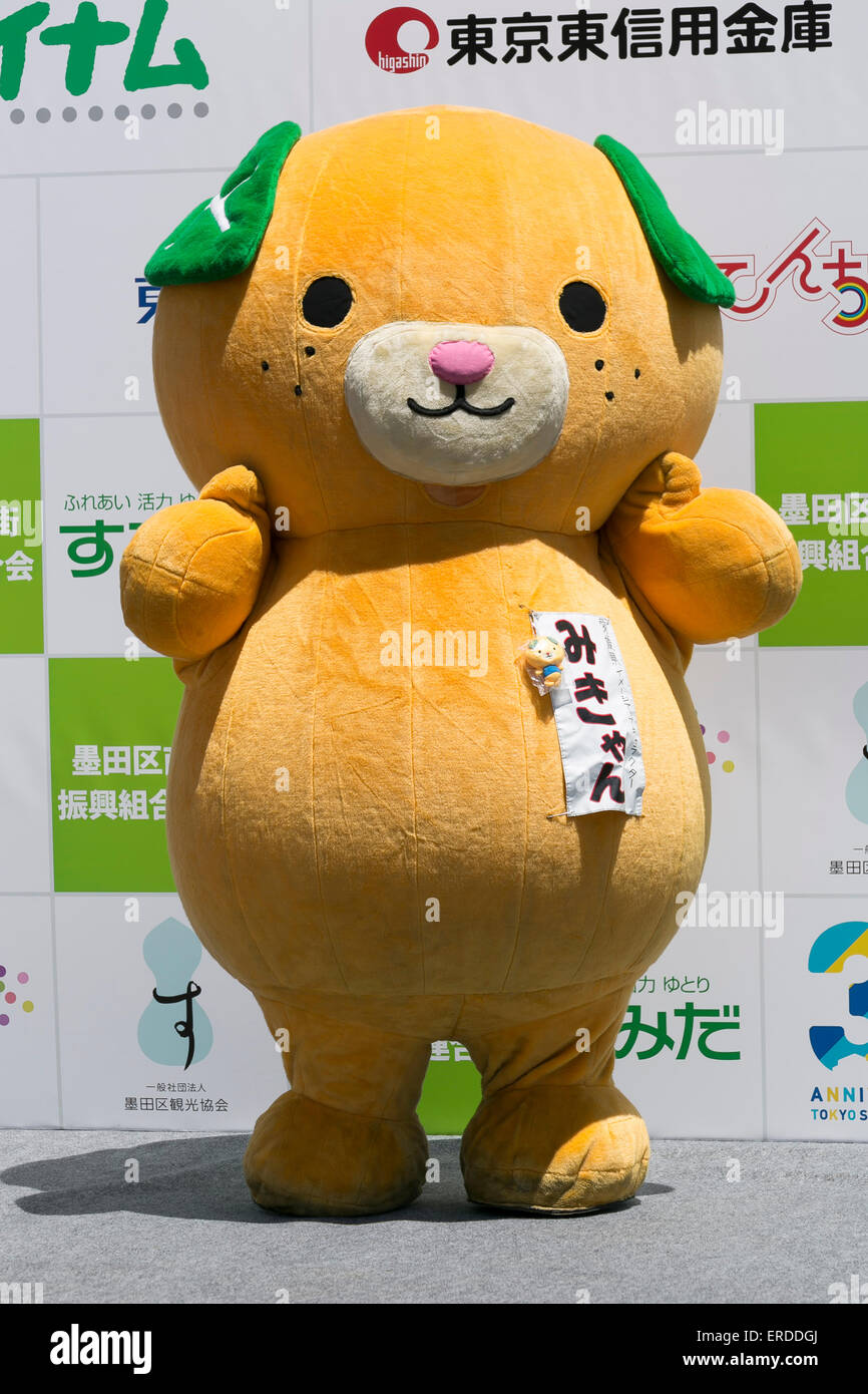 Mican hi-res stock photography and images - Alamy