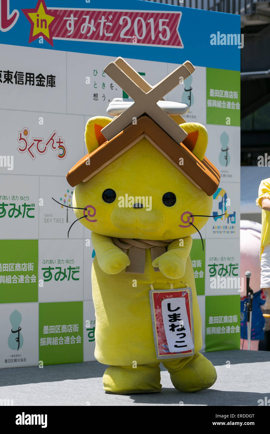 Shimane Prefecture mascot character Shimaneko performs during the ...
