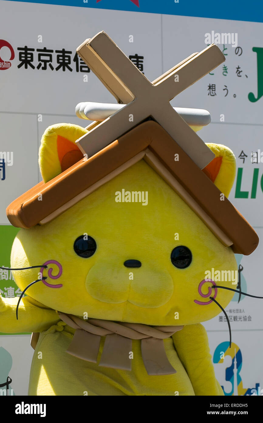 Shimane Prefecture mascot character Shimaneko performs during the ...