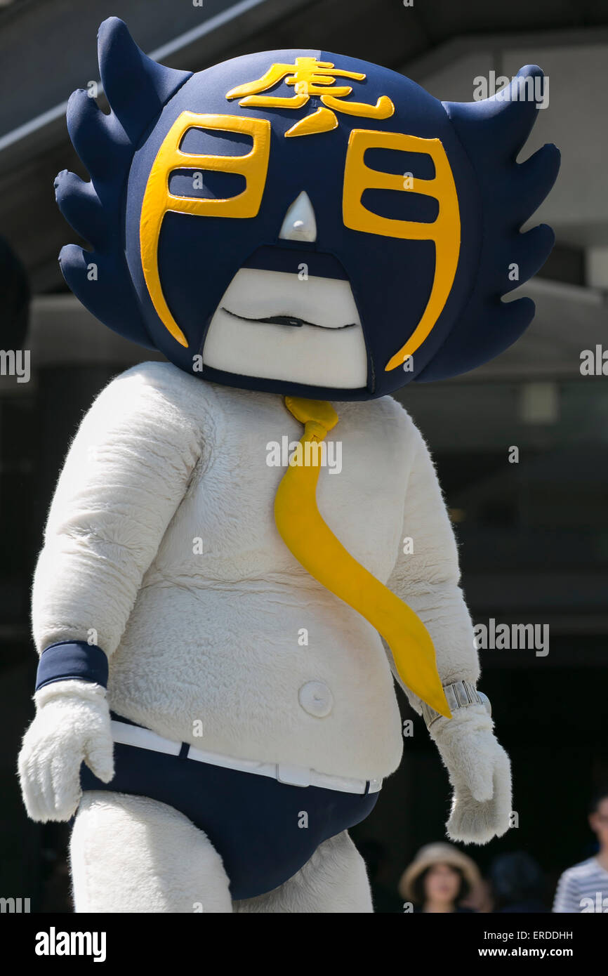 A mascot called Come on Toranomon performs during the ''Local ...