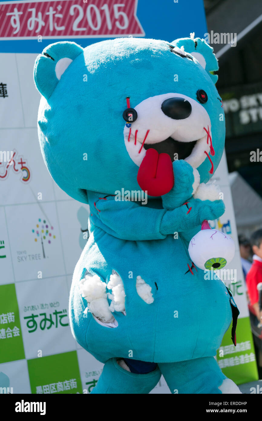 The mascot character Zombear performs during the ''Local Characters ...