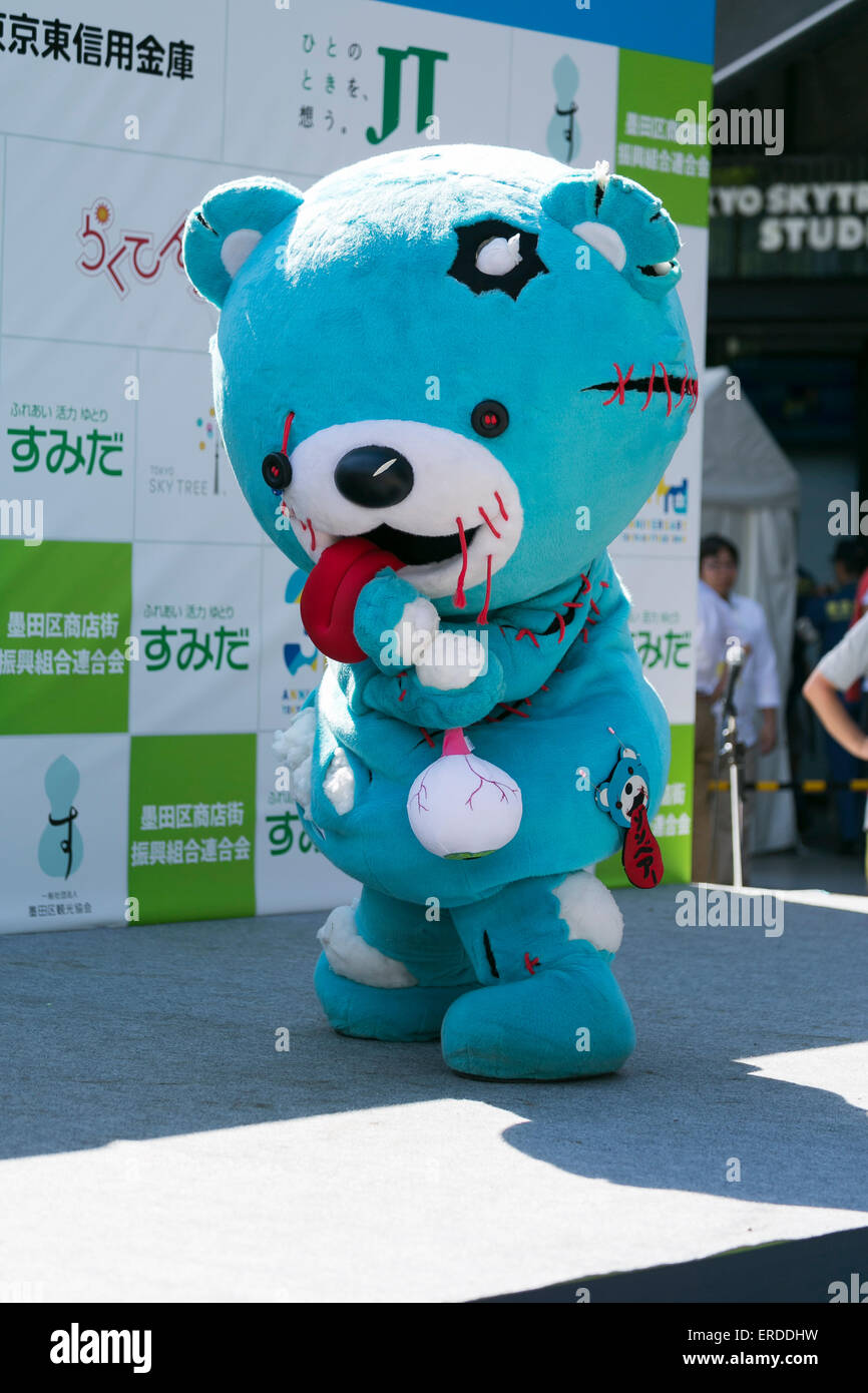 The mascot character Zombear performs during the ''Local Characters ...