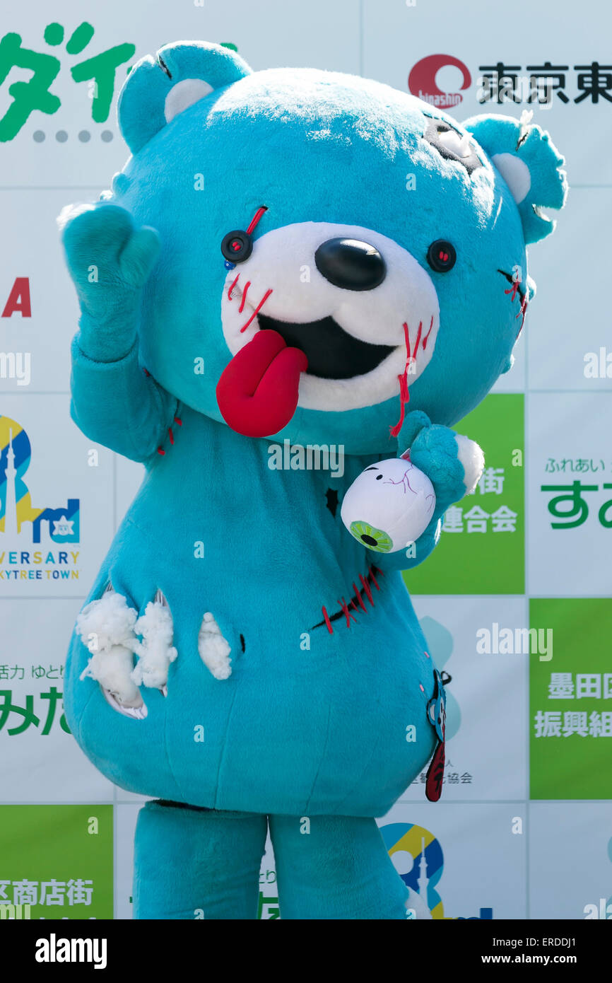 The mascot character Zombear performs during the ''Local Characters ...