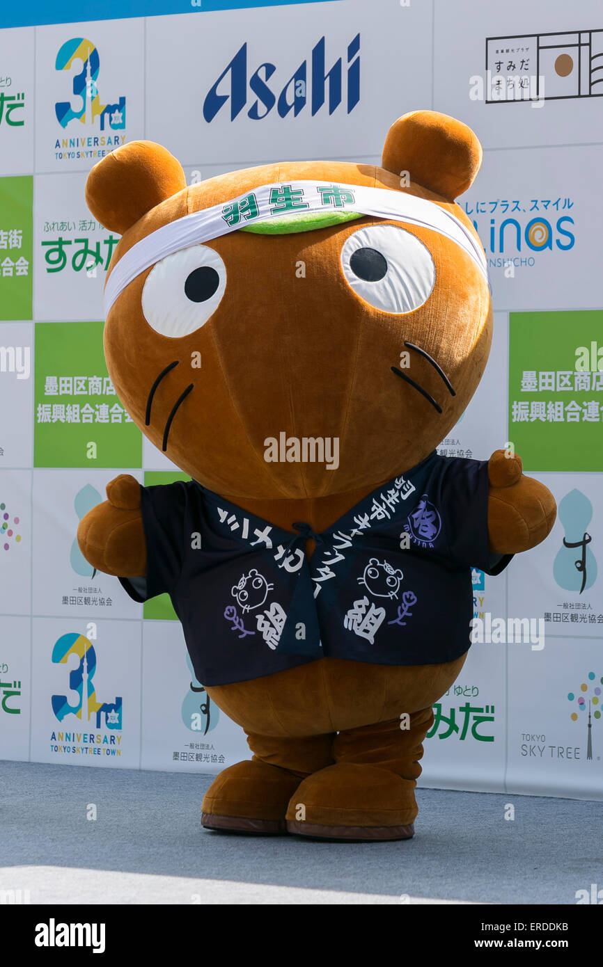 Hanyu City mascot character Mujinamon performs during the ''Local ...