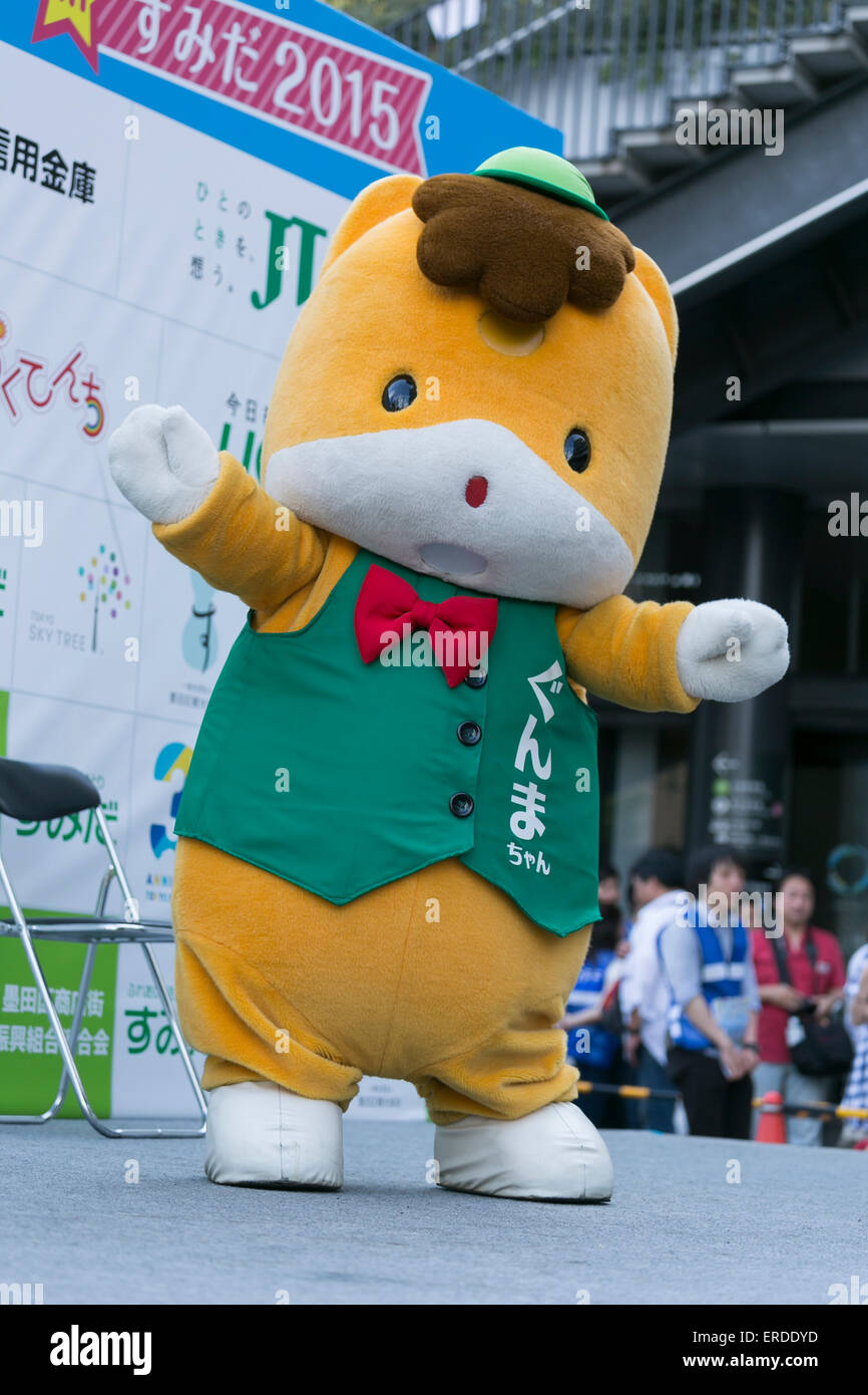 Gunma chan hi-res stock photography and images - Alamy