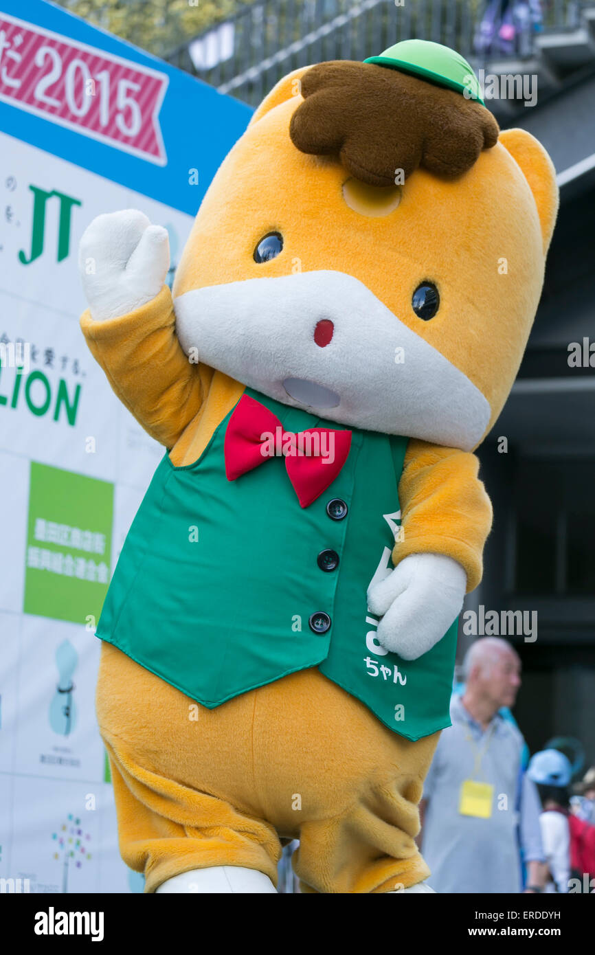 Gunma Prefecture mascot character Gunma-chan performs during the ...